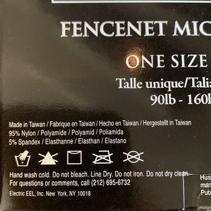 Hustler Lingerie | Intimates & Sleepwear | Brand New W Tags One Size ...